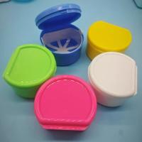 China Compact Travel Dental Retainer Soaking Box With Filter Tray For Dental Clinic Promotional Gifts for sale
