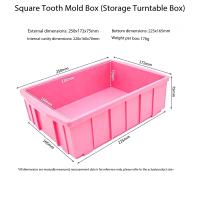 China Quare Dental Model Turnover Box For Lab Storage And Workflow Management for sale