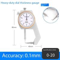 China Dental Lab Precision Dial Thickness Gauge for Crown & Wax Measurement Tool for sale