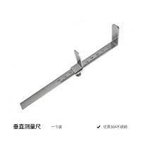 China Precision Dental Vertical Caliper For Crown, Implant & Occlusal Measurement for sale