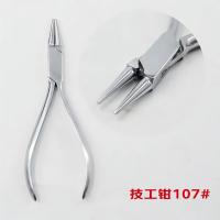 China Stainless Steel Dental Technician Pliers For Denture Fabrication & Prosthetic Adjustment for sale