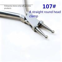 China Premium Orthodontic Forming Pliers for Archwire Adjustment & Appliance Fabrication for sale