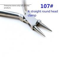 China Premium Orthodontic Forming Pliers for Archwire Adjustment & Appliance Fabrication for sale