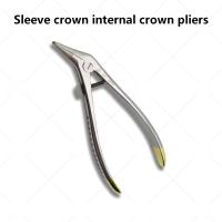 China Dental Crown Retrieval Forceps With Diamond-coated Tips For Zirconia Adjustment for sale