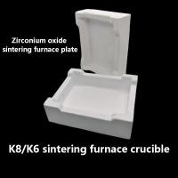 China Dental Zirconia Sintering Furnace Tray for Crown & Bridge Ceramic Firing for sale