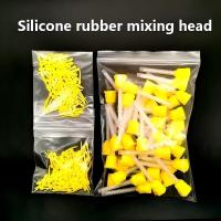 China Dental Silicone Mixing Tips for Impression Cartridge Injection System for sale