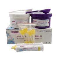 China Dental VPS Impression Material Light & Heavy Body for Crown and Veneer Impressions for sale