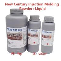 China Denture Base Acrylic Resin Powder & Liquid System for Dental Labs for sale