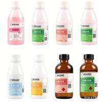China Denture Base Acrylic Resin Powder & Liquid System for Dental Labs for sale