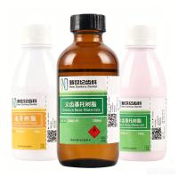 China Denture Base Acrylic Resin Powder & Liquid System for Dental Labs for sale
