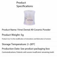 China Ivoclar IPS e.max Ceram Essence Stain Powder 5g E01-E19 For Lithium Disilicate Veneer Coloring for sale