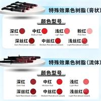 China Yonghe Light Cured Composite Resin Polymerized Porcelain Dental Hard Resin for Crown Fabrication Diastema Closure Veneer Modeling and Indirect Restorations Photo Cure Composite Material for sale