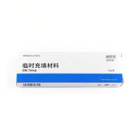 China DENTEX DX.Temp Temporary Filling Material 2.5g Syringe Light Cure Blue Shade Provisional Filling Resin with Mixing Tips for sale