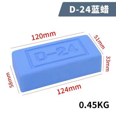 China SOKEN Blue Polishing Wax D24 D36 Mirror Finish Compound for Titanium Alloy Watch Case Hard Steel Gold Silver Jewelry for sale