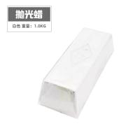 China Dental Polishing Wax and Polishing Paste for Resin Base Plate Cobalt Chrome Nickel Chrome PFM Framework Mirror Finish for sale