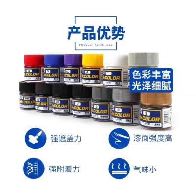 China GUNZE Industrial Mr. Color Dental Spacer Oil Blue Gold Red for Dental Model Factory Production for sale