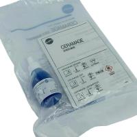 China Shofu Oxygen Barrier Agent for Dental Lab Porcelain Firing and Ceramic Sintering Protection for sale