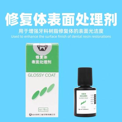 China Sambachi Dental Lab Polishing Glaze Liquid Composite Resin Crown Surface Treatment Professional for sale