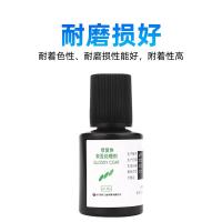 China Sambachi Dental Lab Polishing Glaze Liquid Composite Resin Crown Surface Treatment Professional for sale