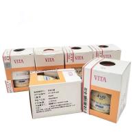 China VITA VMK 95 Metal Ceramic Opaque Powder for Co Cr Ni Cr Framework Masking for sale