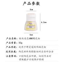 China VITA VMK 95 Metal Ceramic Opaque Powder for Co Cr Ni Cr Framework Masking for sale