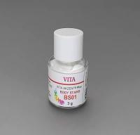 China VITA AKZENT PLUS Staining Powder 3g ES01-ES14 BS01-BS05 Dental Ceramic Characterization for sale