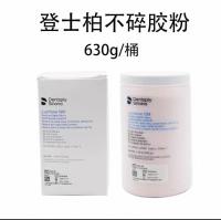 China Dentsply Lucitone 199 High Impact Heat Cure Denture Base Polymer Fracture Resistant Resin for sale