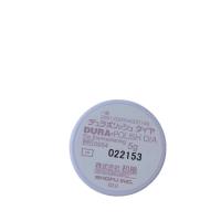 China SHOFU DURA-POLISH DIA Diamond Ultra-Fine Polishing Paste 5g for sale