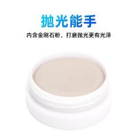 China DAOBANG Dental Extra-Oral Diamond Polishing Paste for Zirconia All-Ceramic Porcelain Composite for sale