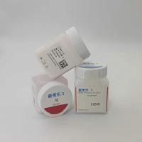 China XIMEILE Metal Ceramic Powder 28.4g Dental Metal Porcelain Powder for sale
