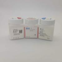 China XIMEILE Metal Ceramic Powder 28.4g Dental Metal Porcelain Powder for sale