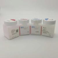 China XIMEILE Metal Ceramic Powder 28.4g Dental Metal Porcelain Powder for sale
