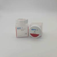 China XIMEILE Metal Ceramic Powder 28.4g Dental Metal Porcelain Powder for sale