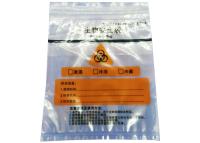 China ziplockk Recyclable Reusable Bags Clear LDPE Biohazard Specimen Bags for sale