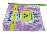 China ziplockk Recyclable Reusable Bags Clear LDPE Biohazard Specimen Bags for sale