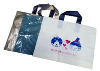 China Reusable and Recyclable Customized Logo Soft Loop Handle Merchandise Shopping Bags, Boutique Bags, Grocery Bags for sale