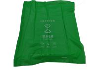 China 13 Gallon ASTM D6400 Compostable Kitchen Trash Bags Food Waste Bags for sale