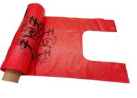 China durable Embossed Singlet Shopping Bags Easy Opening T Shirt Trash Bags for sale