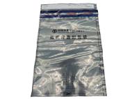 China 75micron Tamper Evident Security Envelopes Anti Counterfeit Partial transfer for sale