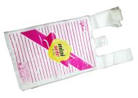 China Reusable Heavy Duty Poly LDPE / HDPE T-shirt Vest Carrier Shopping Bags Singlet Grocery Check-out Bags for sale