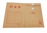 China Reusable A4 Rigid Cardboard Mailers Strong Self adhensive Seal for sale