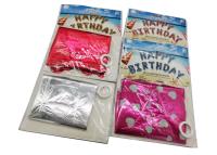 China 16 Inch PET Foil Birthday Balloon Banner For Party Decoration for sale