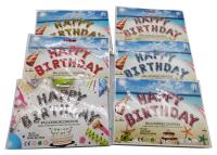 China 16 Inch PET Foil Birthday Balloon Banner For Party Decoration for sale