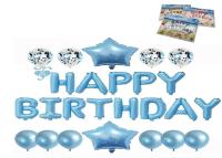 China 16 Inch PET Foil Birthday Balloon Banner For Party Decoration for sale