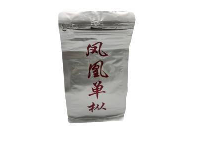 China 16 Ounce Flat Bottom Stand Up Aluminum Foil Coffee Bags With Air Release Valve for sale