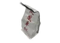 China 16 Ounce Flat Bottom Stand Up Aluminum Foil Coffee Bags With Air Release Valve for sale