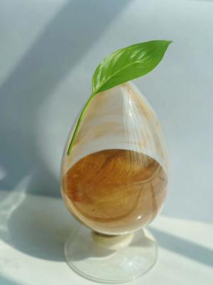 China Non Toxic Sodium Lignosulphonate Scale Inhibitor Water Treatment Agent CAS 8061-51-6 for sale