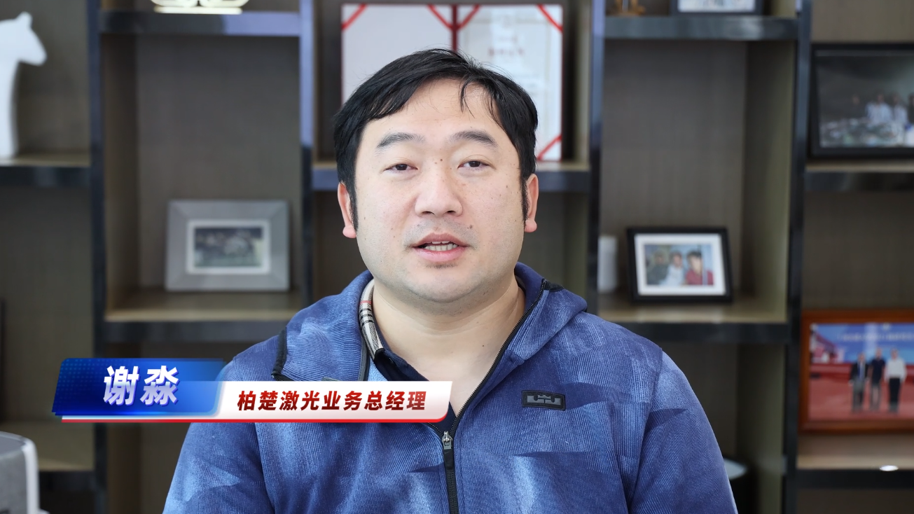 微信图片_20240201134712 微信图片_20240201134712