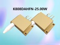 China 808nm 25W Diode Laser for Solid-state laser pumping for sale