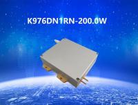 China 135µm Pump Laser Diode for sale